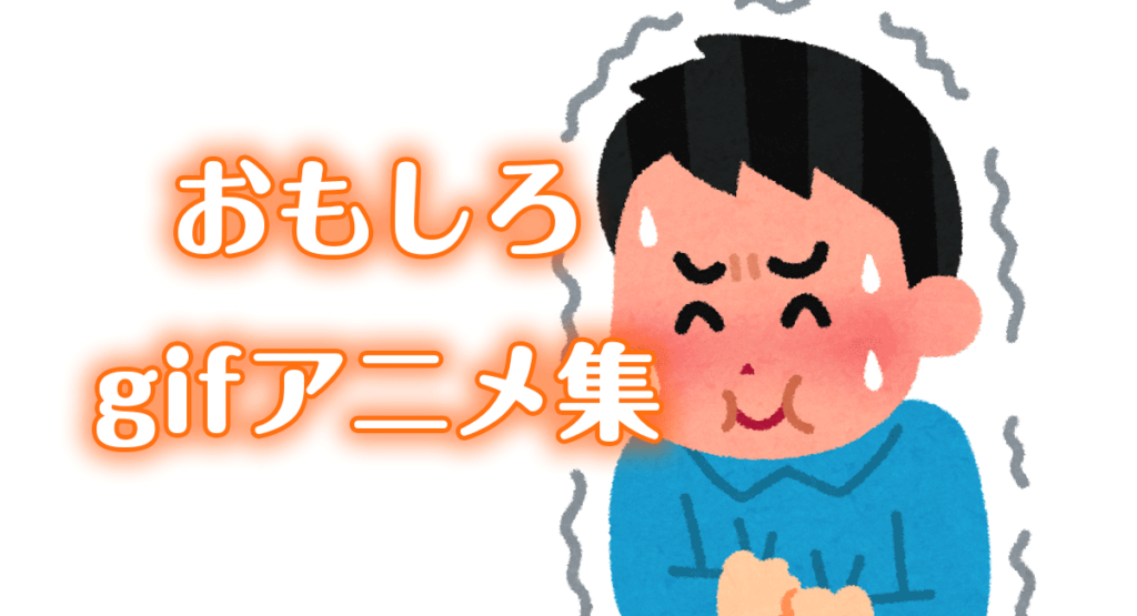 Windows 11 不具合情報の送信や意見を送る設定場所[設定＞プライバシーとセキュリティ＞手書き入力と入力の個人用設定] | 今日もたかいびき