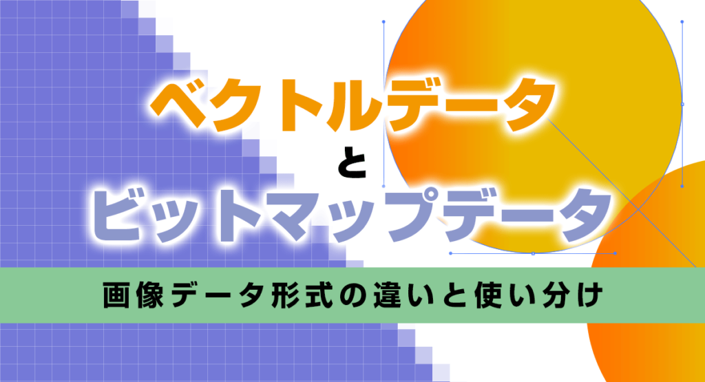 Windows 11 音声認識（WSR）は廃止の方向へ[設定＞プライバシーとセキュリティ＞音声認識] | 今日もたかいびき
