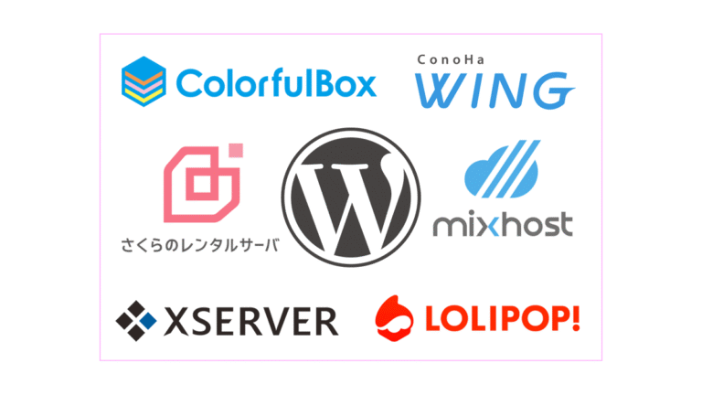 【無料素材編】商用利用OK！BGM・効果音サイトおすすめ5選【ジャンル別】 | 今日もたかいびき